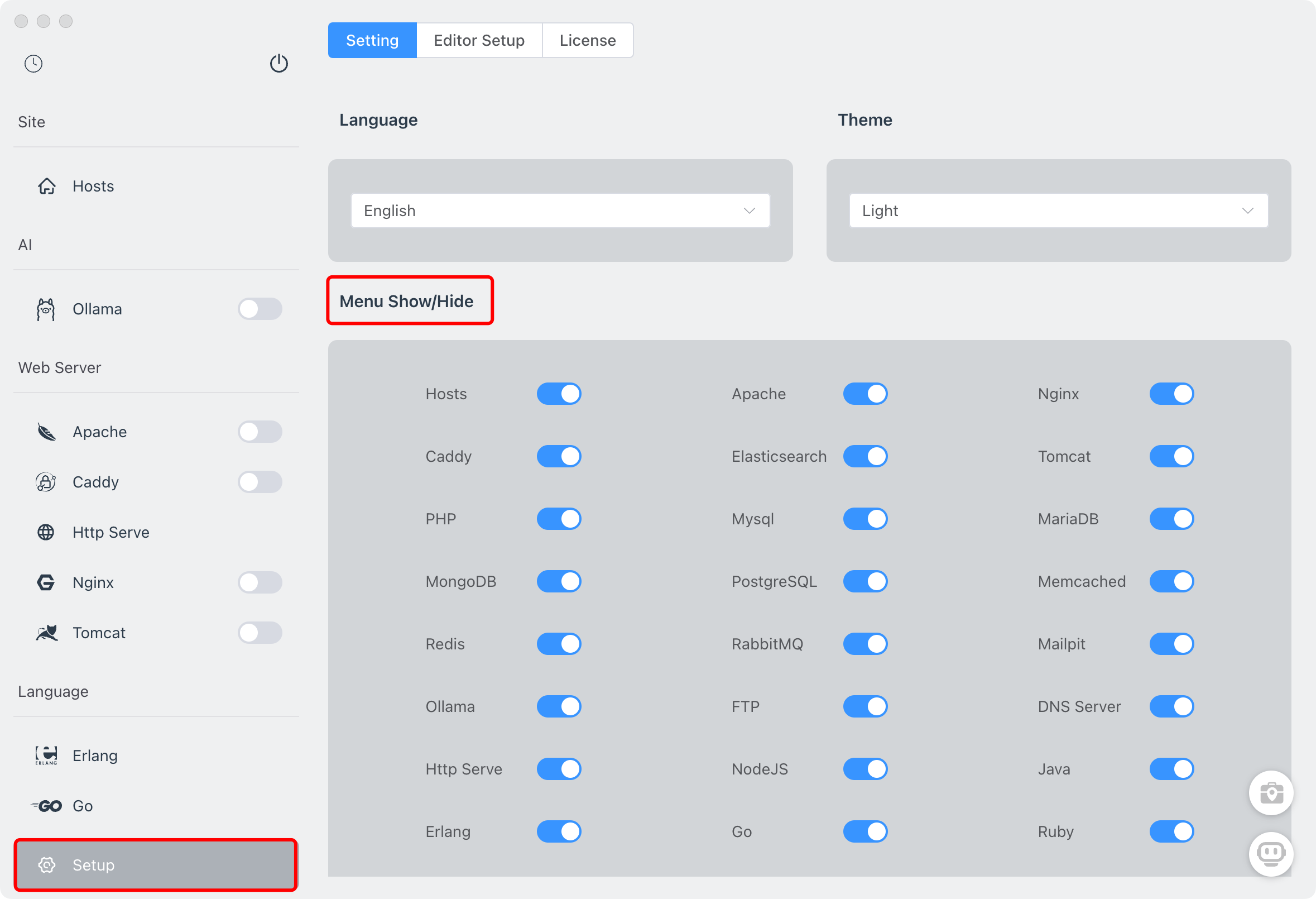 FlyEnv Web服务器和环境管理器 安装版 v4.10.7_工具集