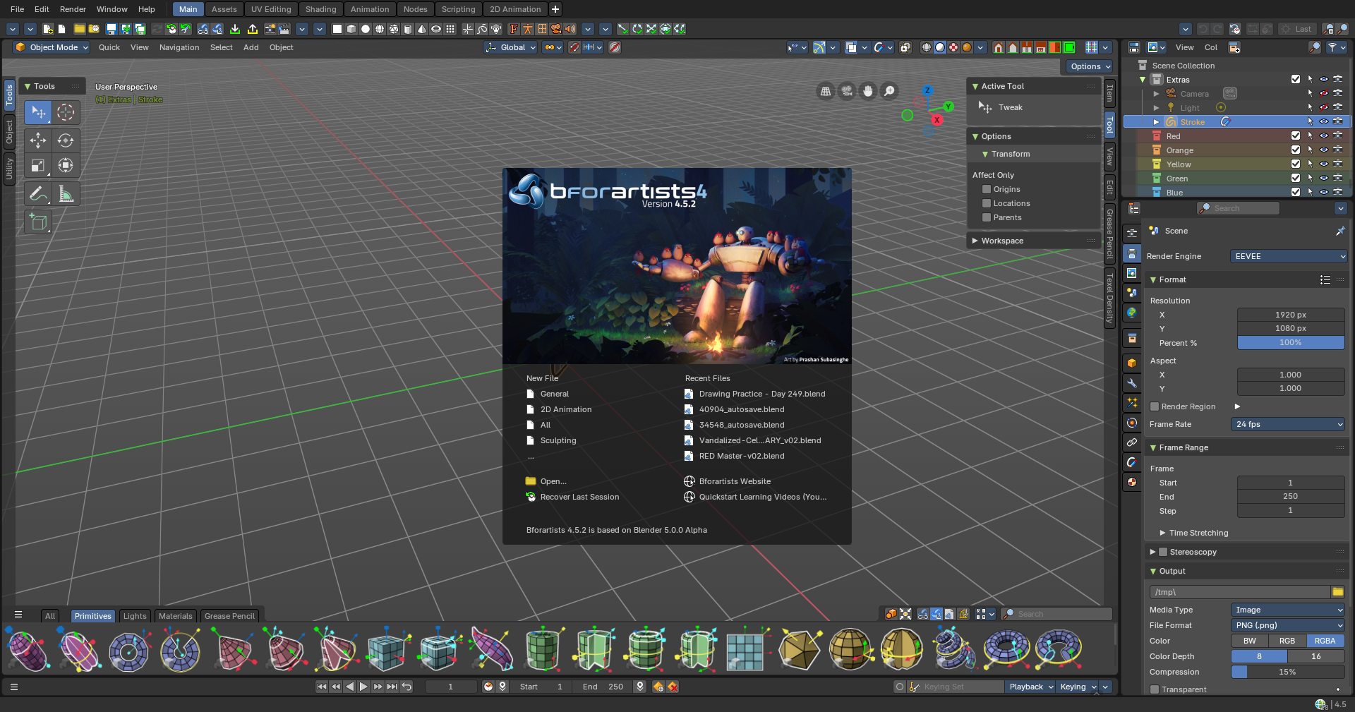 Bforartists|开源3D建模和渲染Blender分支 中文免费版 v4.5.2_工具集